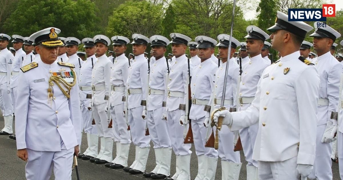 Indian Coast Guard Jobs: 10वीं, 12वीं के लिए इंडियन कोस्‍ट गार्ड में ...