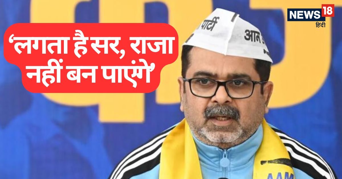 Awadh Ojha Latest Update: IAS, IPS बनाने वाले ओझाजी, 'राजनीति' में हो ...