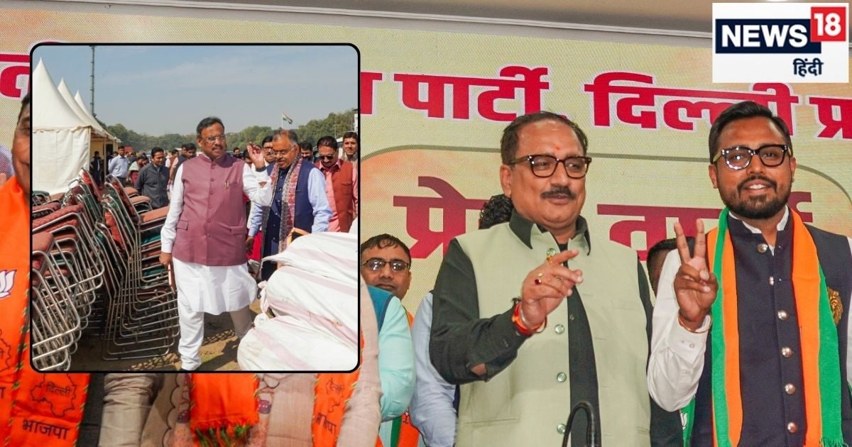 Delhi CM Face Suspense: दिल्ली में नई सरकार की 100 दिनों की कार्ययोजना ...