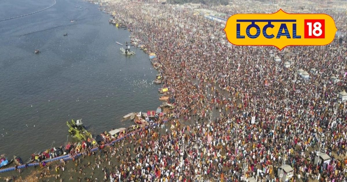 Mahakumbh Mela Traffic Update: प्रयागराज में फिर लगा चारों तरफ लंबा जाम ...