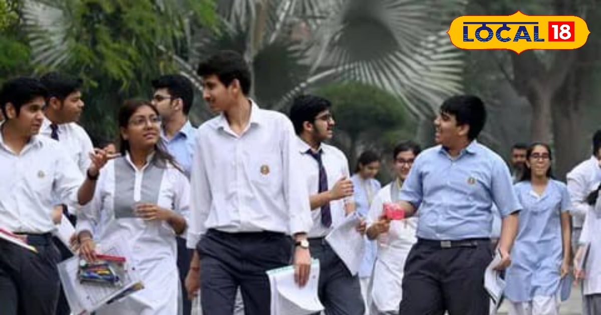 RBSC Board Exam: Dress code implemented for 10th and 12th board exams ...