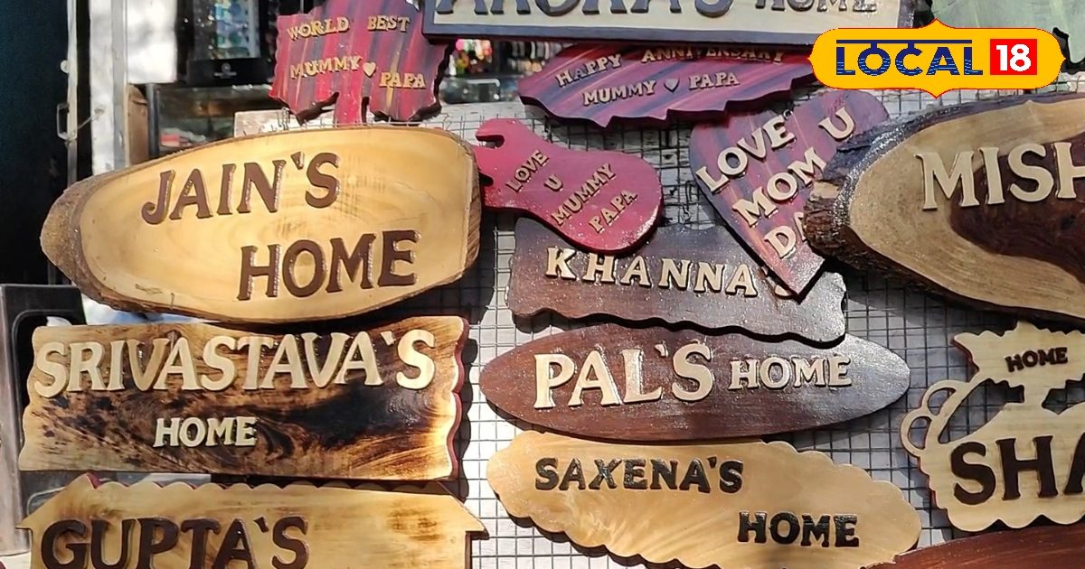 Wooden Name Plate in Nainital: नैनीताल की खास पहचान, चंद मिनटों में ...