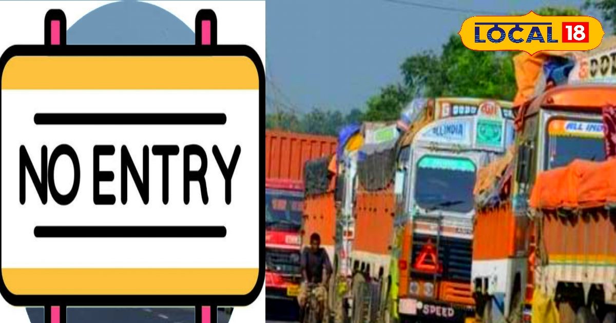 Patna Traffic Alert: पटना में बायपास के लिए जारी हुआ नया ट्रैफिक प्लान ...