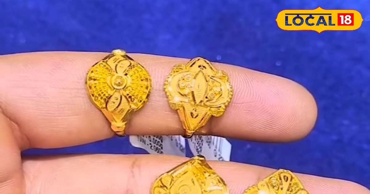 Gold Rate Ranchi: सोने के भाव में ताबड़तोड़ तेजी, 24 कैरेट गोल्ड ...