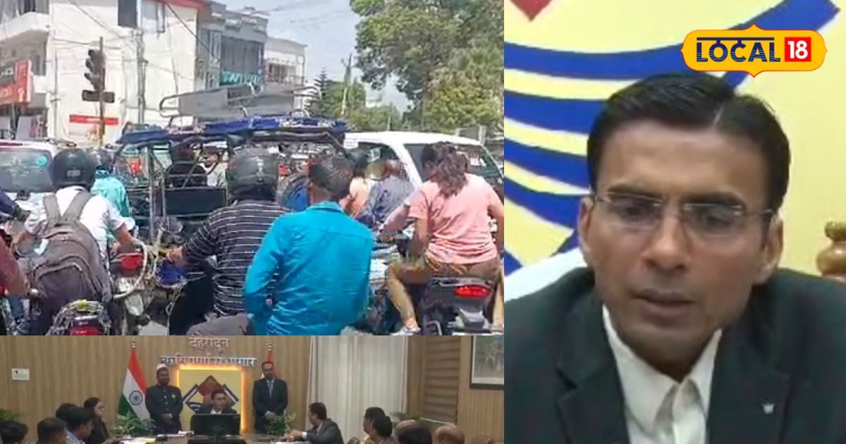 Dehradun News: देहरादून को जाम से मिलेगी राहत, लगेंगी 12 नई ट्रैफिक लाइट, DM का मास्टर प्लान