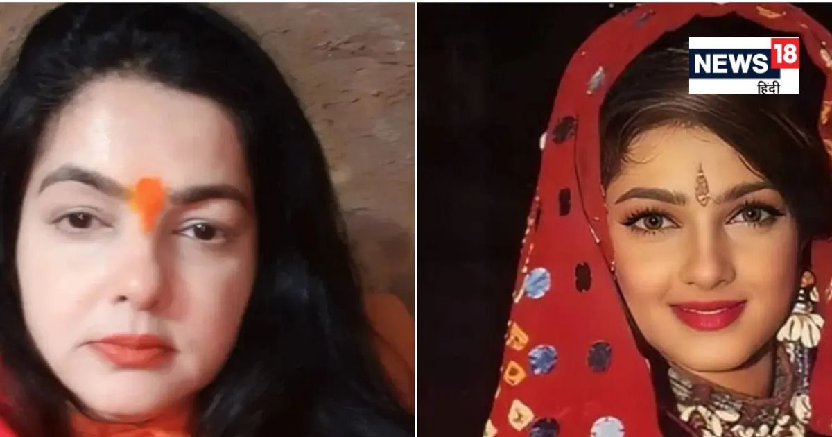 ममता कुलकर्णी अब भी महामंडलेश्‍वर हैं या नहीं? क्‍या है उनको लेकर अपडेट ...