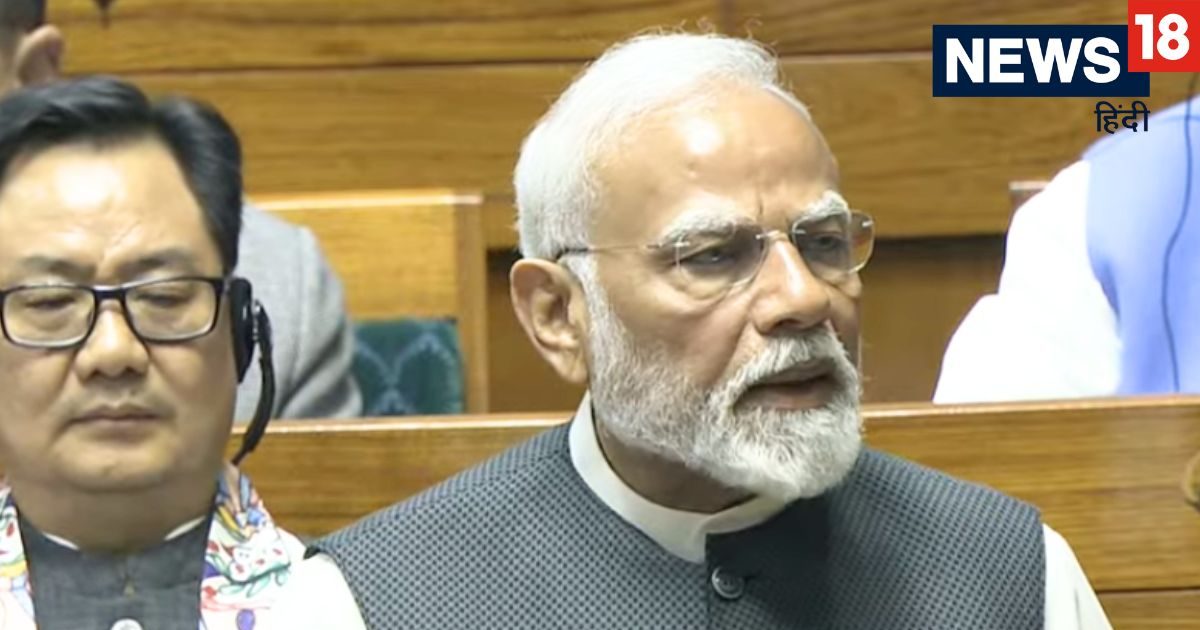 Pm Modi Sansad Speech: कुछ नेताओं का फोकस जकूजी स्‍टाइल‍िश शॉवर पर ...