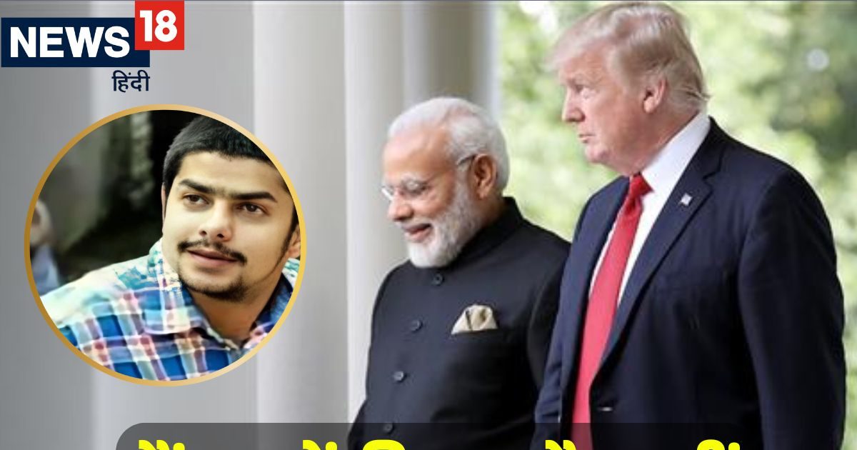 PM Modi US Visit: अब नहीं बचेंगे ये 12 गैंगस्टर, सबको घसीटकर लाएगा भारत ...