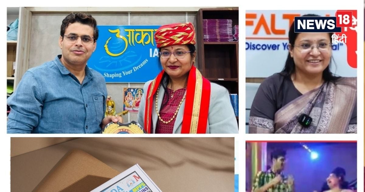 Priyanka Kadam MPPSC: पिता बेचते थे चाय, मां करती थीं सिलाई, खुद दिव्यांग कोटे से बनीं अफसर, अब ...