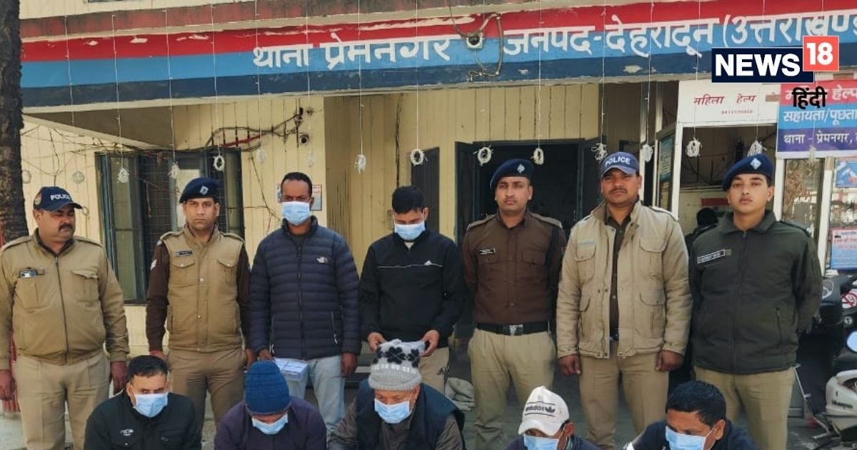 Dehradun News : ठसक से रहते थे 3 पुलिसवाले, जीते थे लग्जरी लाइफ, पैसा कमाने की ट्रिक जान SP की ...