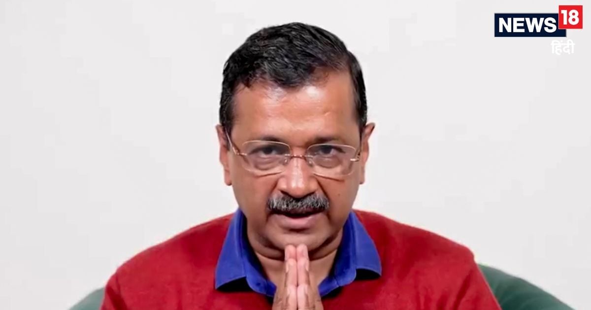 Arvind Kejriwal: अरविंद केजरीवाल की फ्यूचर पॉल‍िट‍िक्‍स, क्‍या राज् ...