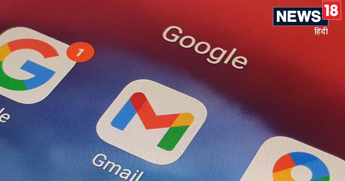 Gmail to stop using SMS authentication will have to use QR code know details in hindi - Gmail ...