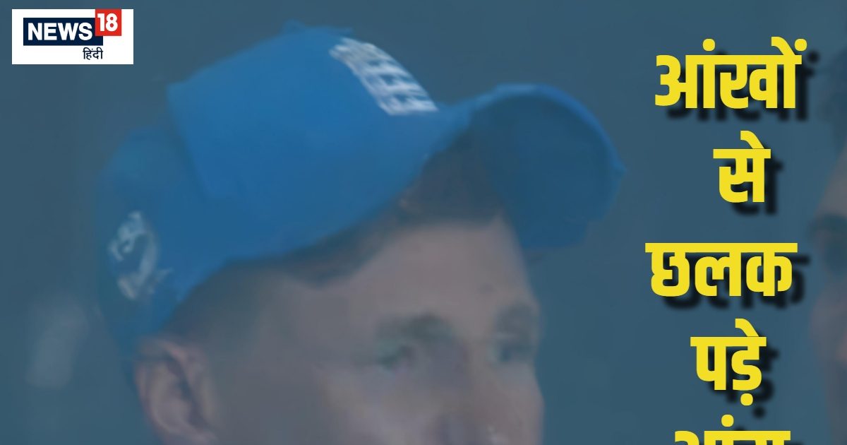 6 साल बाद लगाया शतक... फिर भी टीम हारी, चैंपियंस ट्रॉफी से बाहर होने के ...