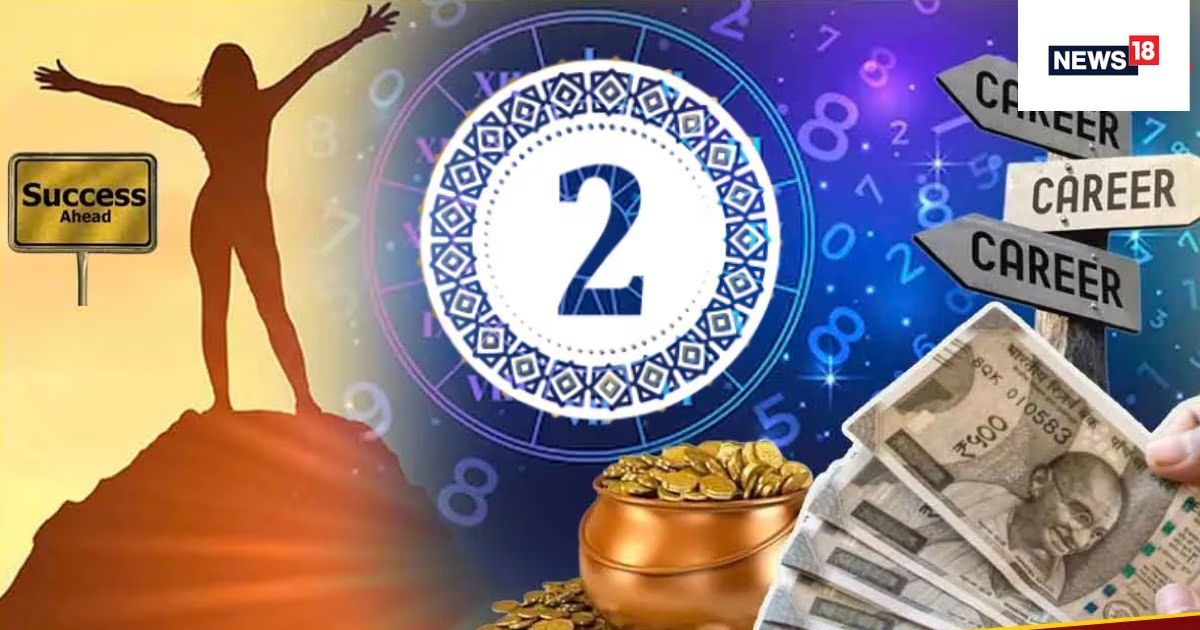 Mulank 2 Personality: भावनाओं में बहते और सफलता प्राप्त करते हैं इस ...