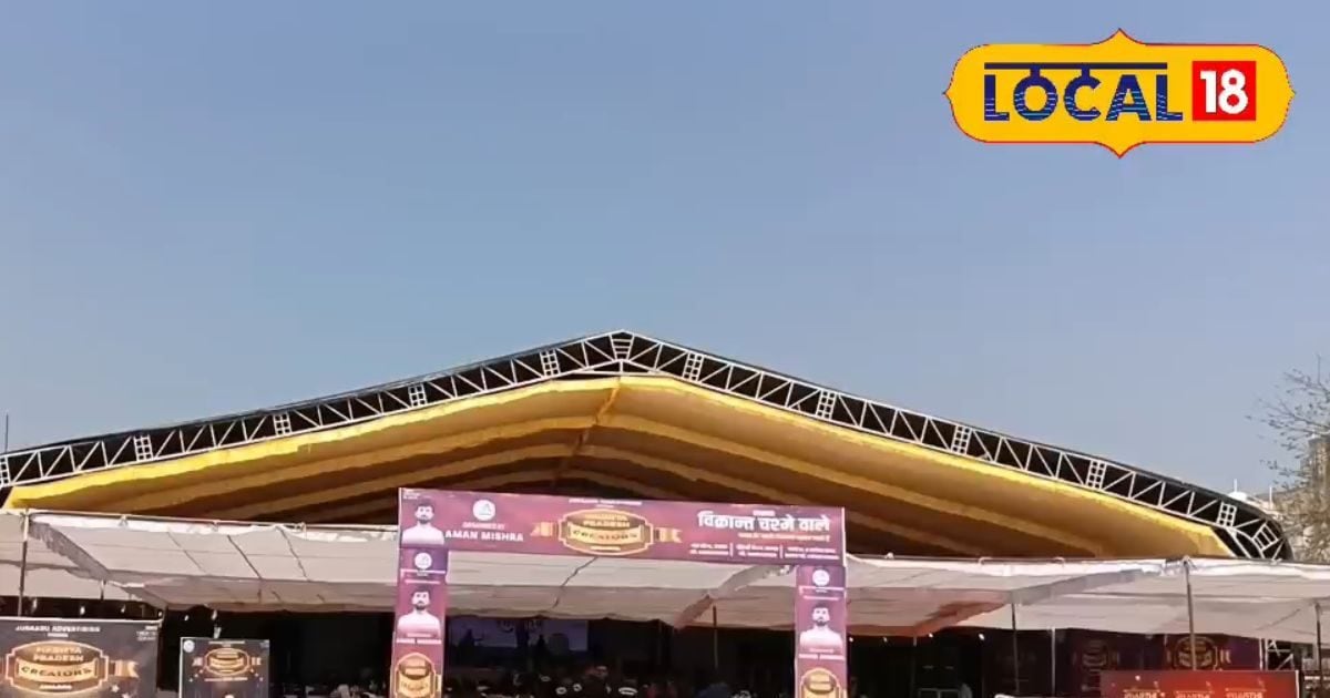 MP Creator Award 2025: 1000 creadores digitales se reunieron en Satna ...