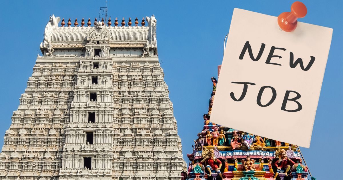 मंदिर में मिल रही नौकरी! भगवान की सेवा करने के लिए Salary 1 लाख से ...