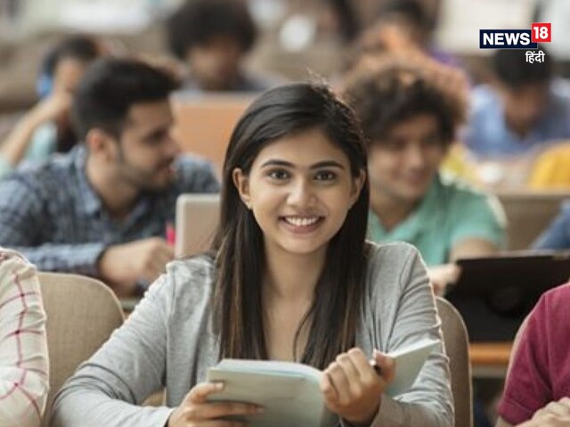 UPSC CSE 2025 : यूपीएससी सिविल सेवा के लिए फिर बढ़ी आवेदन की लास्ट डेट ...