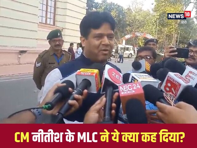 Bihar News: बिहार विधानसभा सत्र: औरंगजेब पर बयान से जेडीयू-बीजेपी में तकरार.