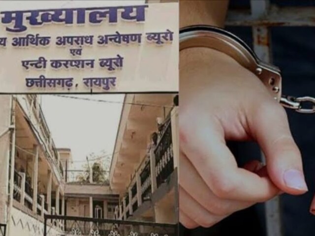 CGMSC Scam: 750 करोड़ के रिएजेंट घोटाले में बड़ी कार्रवाई, 5 अधिकारी गिरफ्तार, 3 IAS जांच के ...