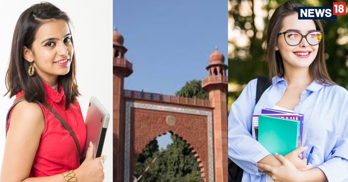 AMU Holi News, Aligarh AMU Holi News: होली को लेकर किस यूनिवर्सिटी में ...