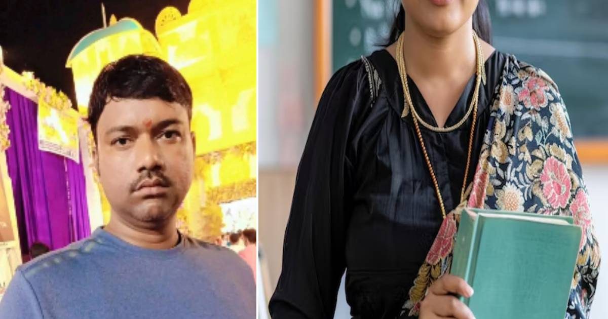 साथी शिक्षक के 'टच' में आ गई लेडी टीचर, बुलेट से आती-जाती थी स्कूल, फिर ...
