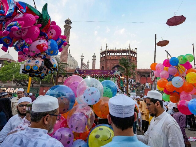 Eid Holidays: ईरान-पाक‍िस्‍तान या सऊदी अरब, ईद पर कहां होती है सबसे ...