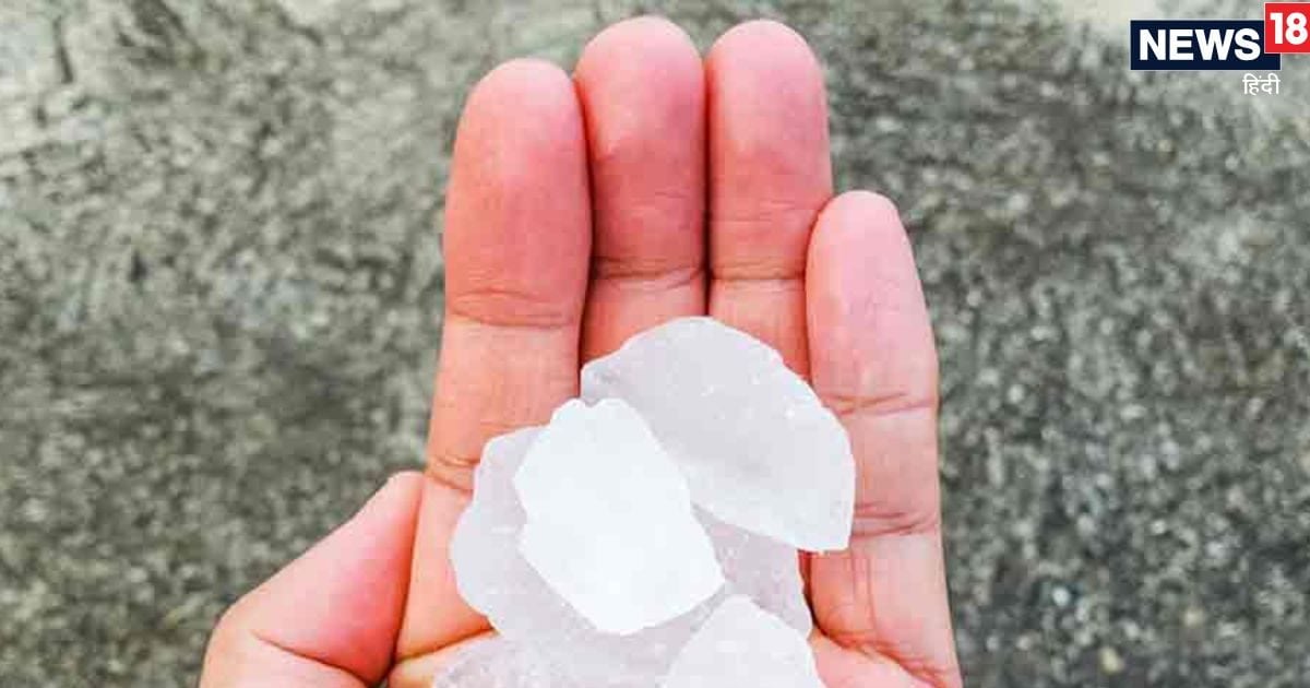 Fitkari Ke Upay: एक फिटकरी करेगी आपकी कई परेशानियों को खत्म, कर्ज ...