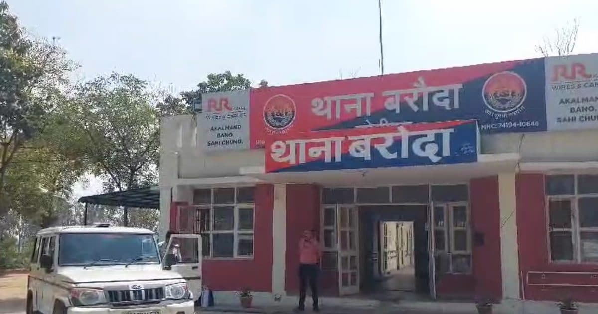 Haryana Sonipat Murder Case News: हरियाणा मे पिता ने ही रची बेटे की ...