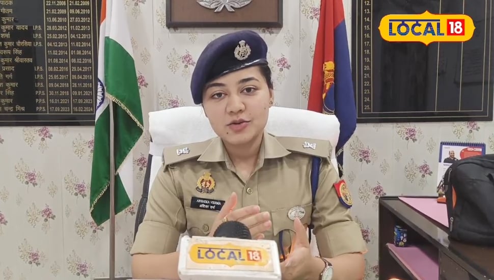 IPS Anshika Verma Success Story: ये लेडी सिंघम पहले इंजीनियर बनी...फिर बिना कॉचिग लिए बन गई IPS ...