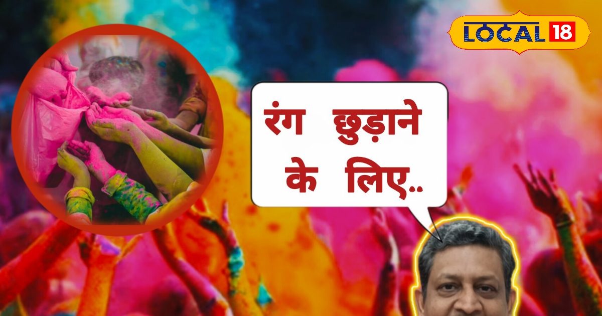Save your skin during Holi! These 3 homemade lotions will prevent ...