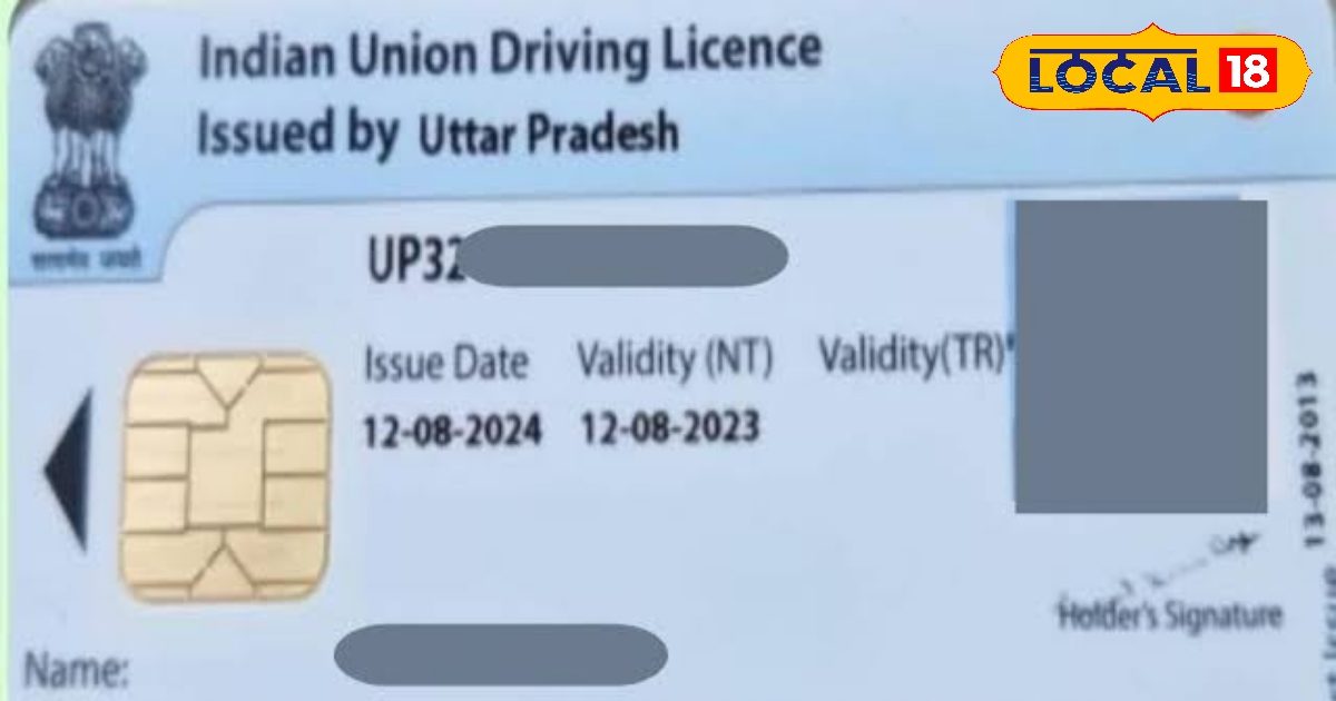 RTO ऑफिस जाने का झंझट खत्म...अब घर बैठे मिनटों में बनाएं ड्राइविंग ...