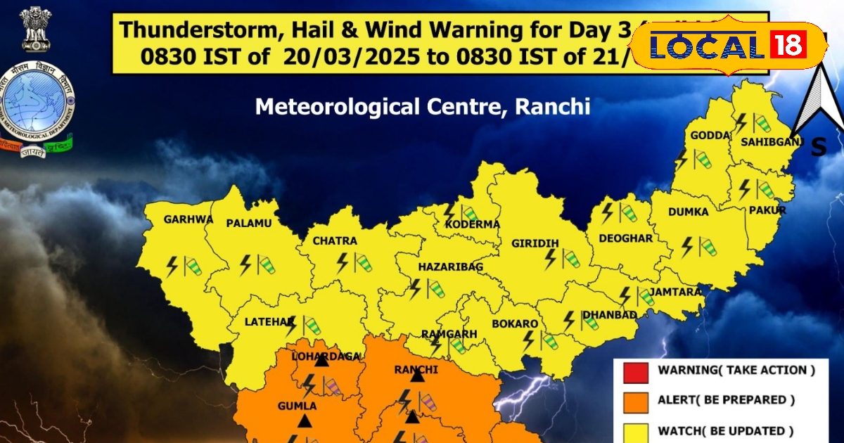 Jharkhand Weather: 50 KM/H की स्पीड से चलेगी हवा, झारखंड में आज बारिश ...