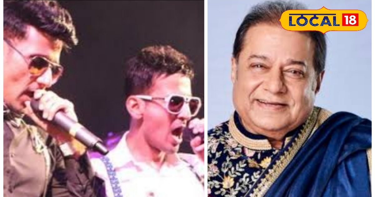 रांची में संगीत का महाकुंभ! अनूप जलोटा और मीत ब्रदर्स बीआईटी उत्सव में ...