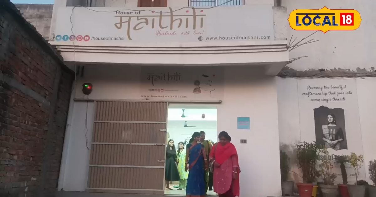 House Of Maithili: पूर्णिया के महिलाओं की कारीगरी के विदेशी भी हुए फैन ...