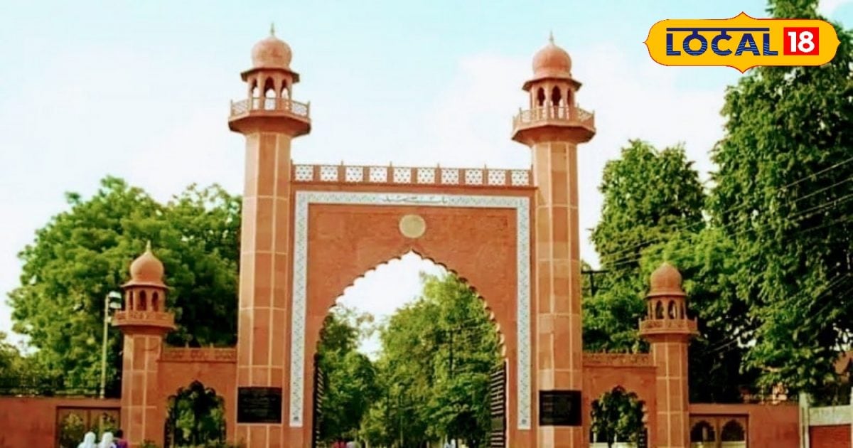 Aligarh News : AMU में तिलक लगाने पर ताने...हिंदू कर्मचारी ने लगाया ...