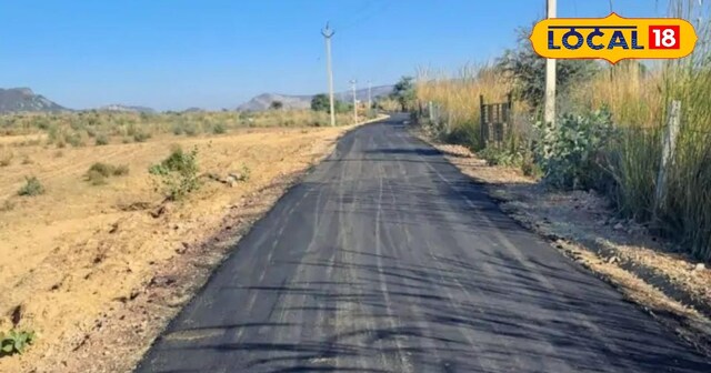 New Road: कालाडेरा से जयरामपुरा तक नई सड़क का निर्माण, बढ़ेगा व्यापार ...