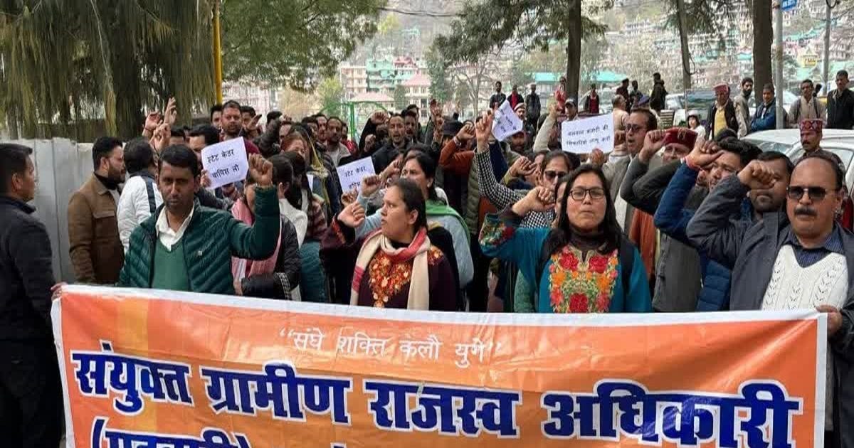 Himachal Patwari Strike: 15 दिन बाद पटवारी-कानूनगो की हड़ताल खत्म, मंत्री से मीटिंग के बाद फैसला ...