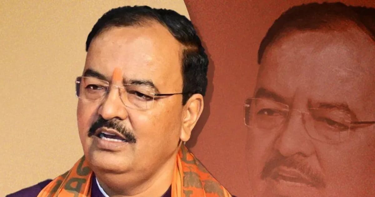 Allahabad High Court accepts plea demanding FIR against Deputy CM ...