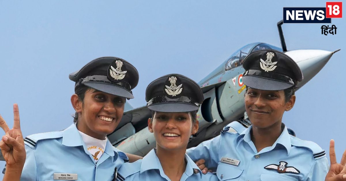Indian Air Force College: एयरफोर्स में अपने बच्चों को बनाना है ऑफिसर ...