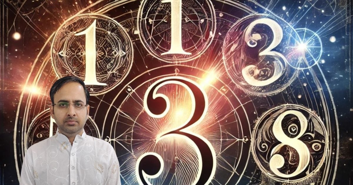 Mulank 1 Personality: मूलांक 1 वाले चाहते हैं करियर-व्यापार में सफलता ...