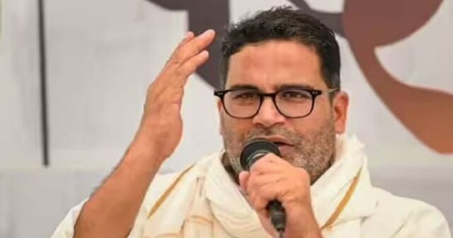 पांडे और लांडे बिहार में...किस मोड़ पर खड़ी प्रशांत किशोर की राजनीति ...