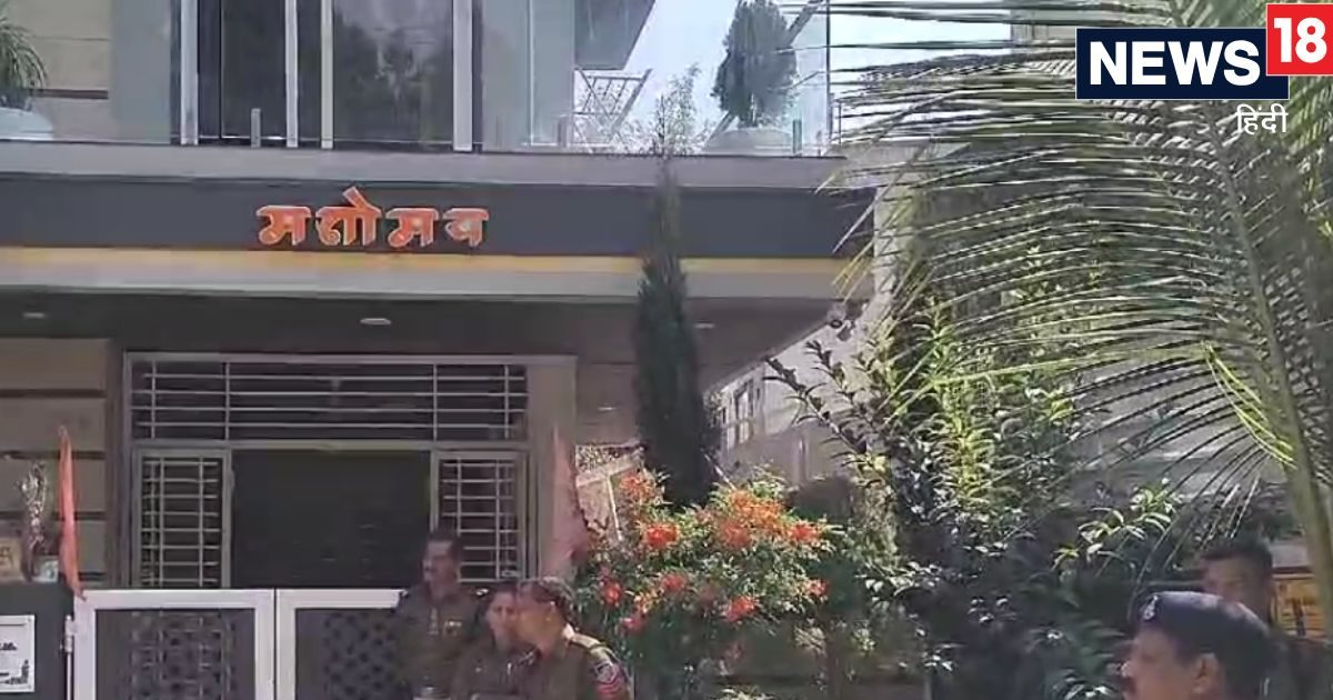 इंदौर: सस्पेंड ARO राजेश परमार के घर छापा, करोड़ों की संपत्ति मिली