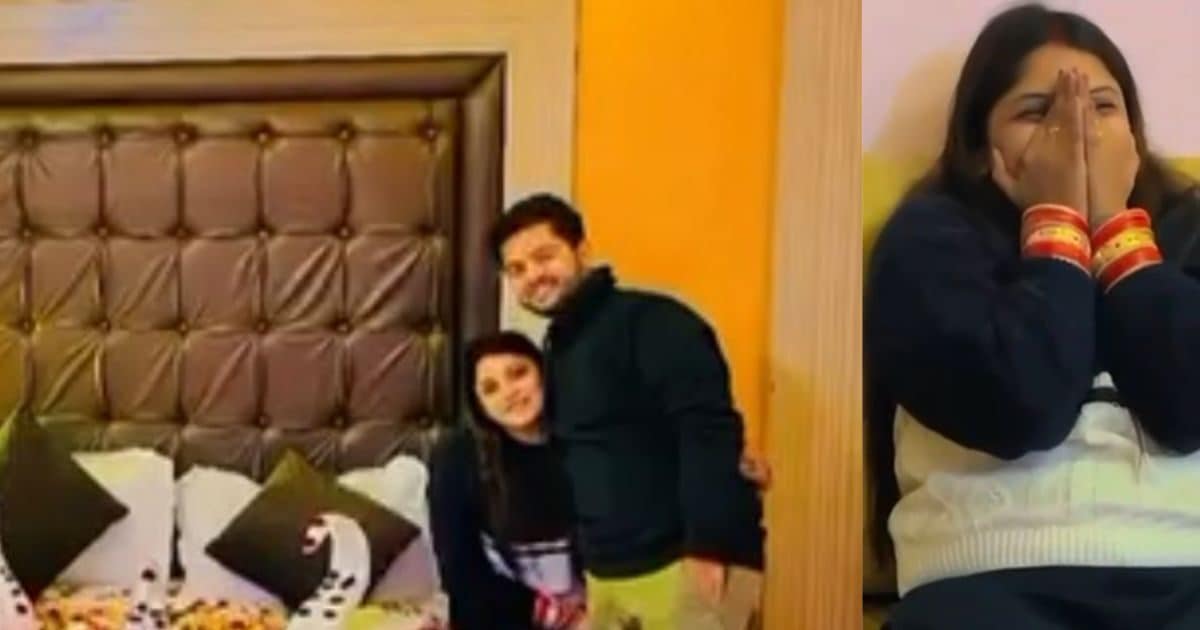हनीमून पर मनाली गए कपल, रात को रिकॉर्ड किया रोमांटिक वीडियो, दूल्हा ...