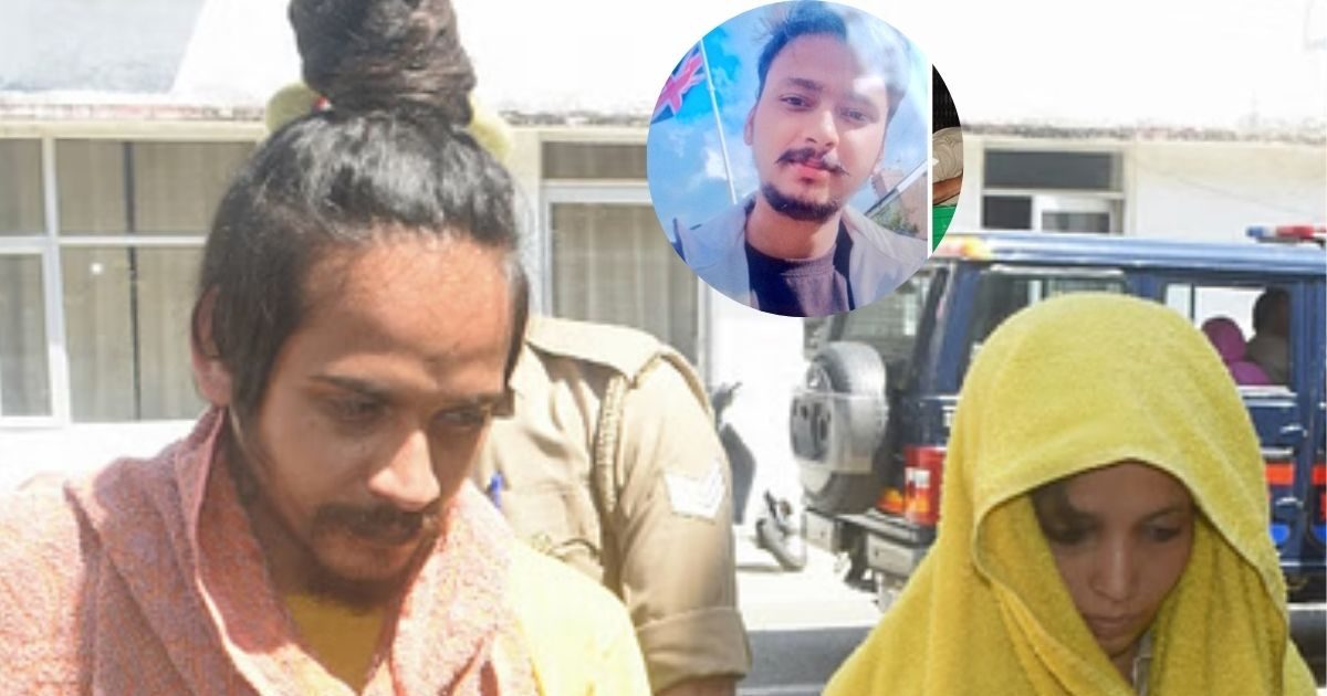 Meerut Murder News Latest Update: चरसी था साहिल और पियक्कड़ थी मुस्कान ...