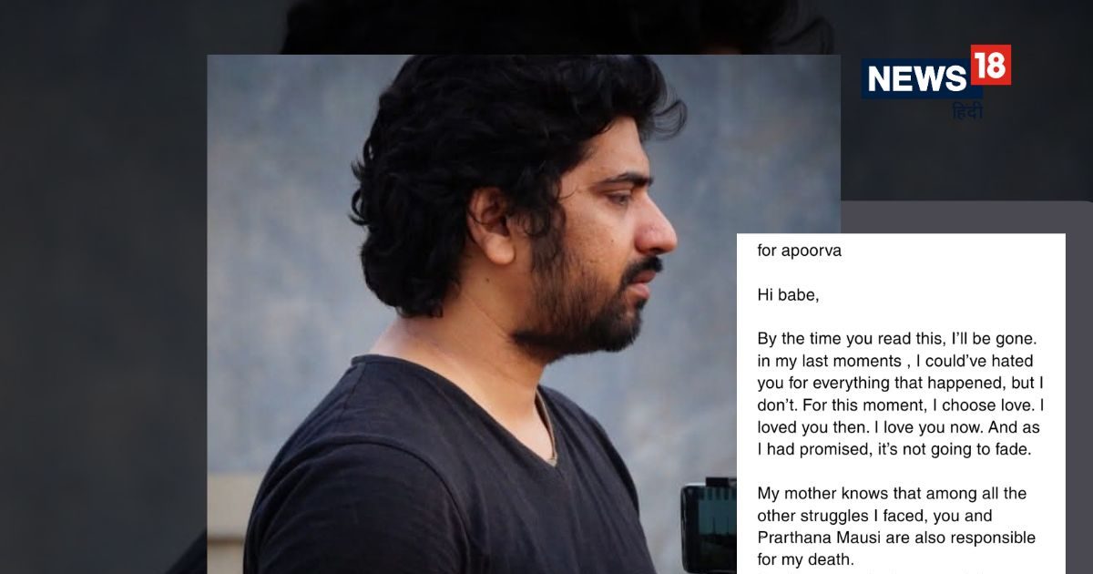 होटल में घुसा 41 साल का लड़का, गेट पर लगाया DND का बोर्ड, लिख डाला एक ...