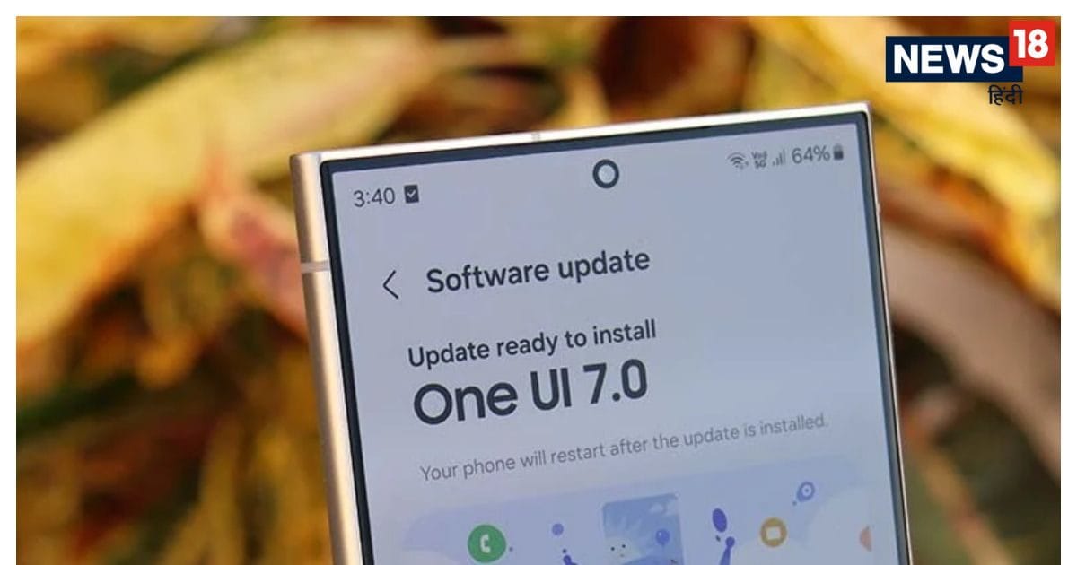 Samsung One UI 7 release date india features and eligible devices in ...