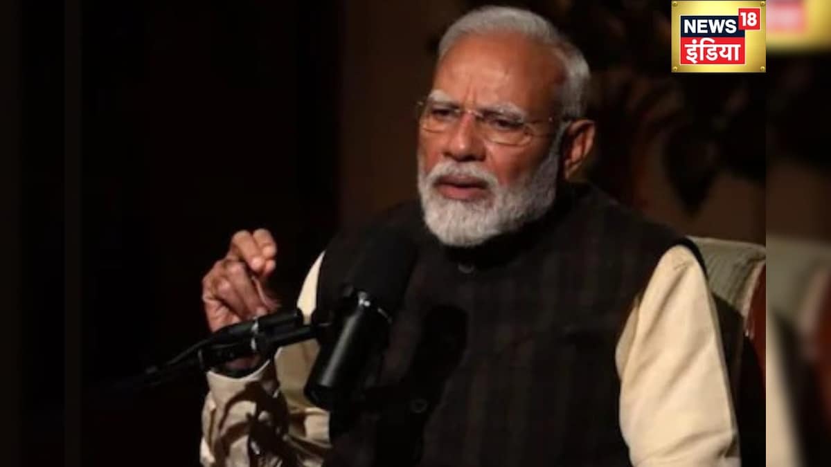 PM Modi Podcast: तभी जान गया बंदे में है दम...PM मोदी ने किसके बारे में ...