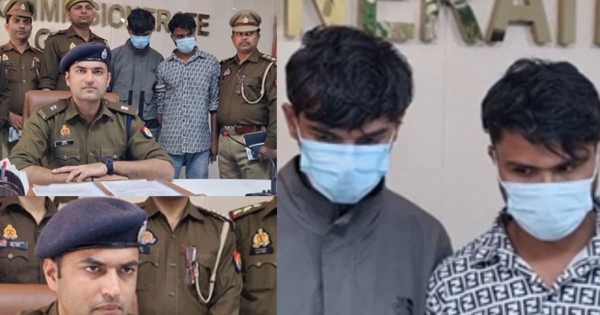 IPS अफसर के पास पहुंचे 2 युवक, बोले- 'मैं CBI अधिकारी...', ठसक देख ...