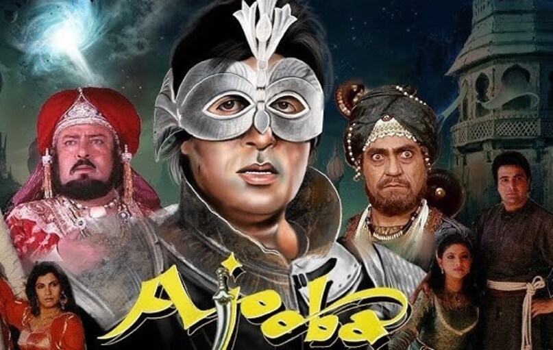 90s की सबसे महंगी फिल्म, एक्टर ने की सुपरहीरो बनने की जुर्रत, रिलीज होते ही चारों खाने चित्त हो ...