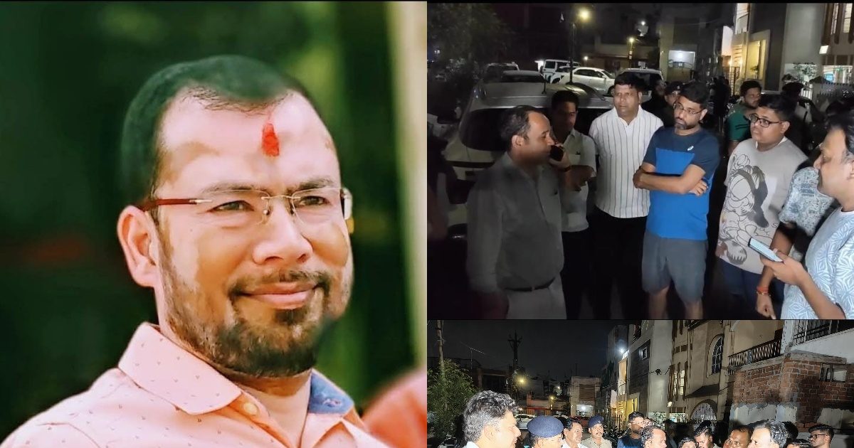 jammu kashmir pahalgam terrorist attack Raipur businessman Dinesh Mirania died on marriage ...